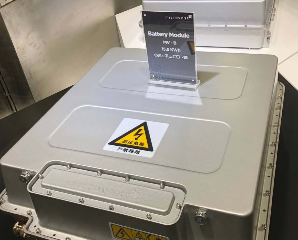 Microvast Launches Next-Gen Batteries for Mobility Applications - NGT News